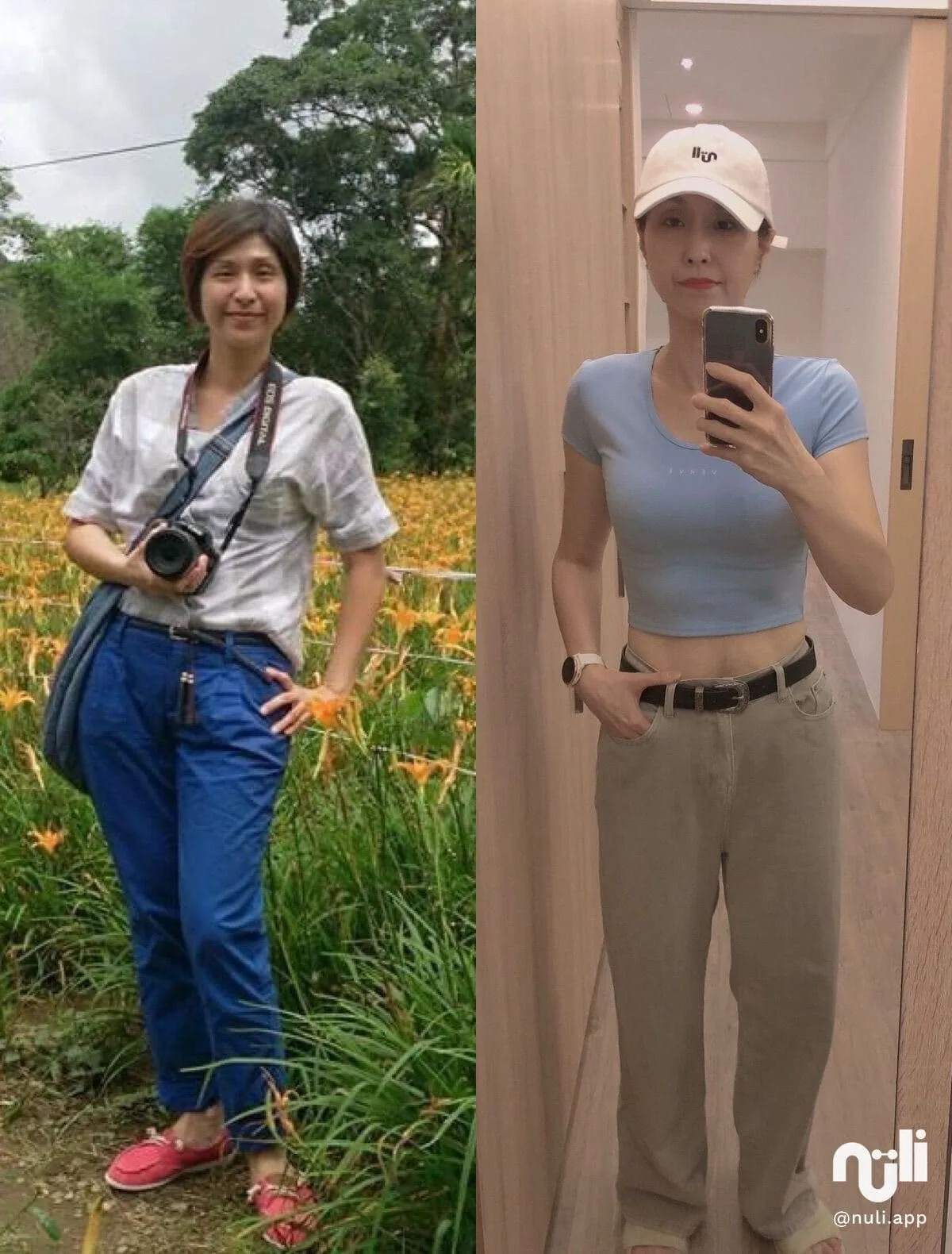 Nuli 女力 APP | 女生在家健身、重訓課表｜超過16,000位女孩正在揮灑汗水